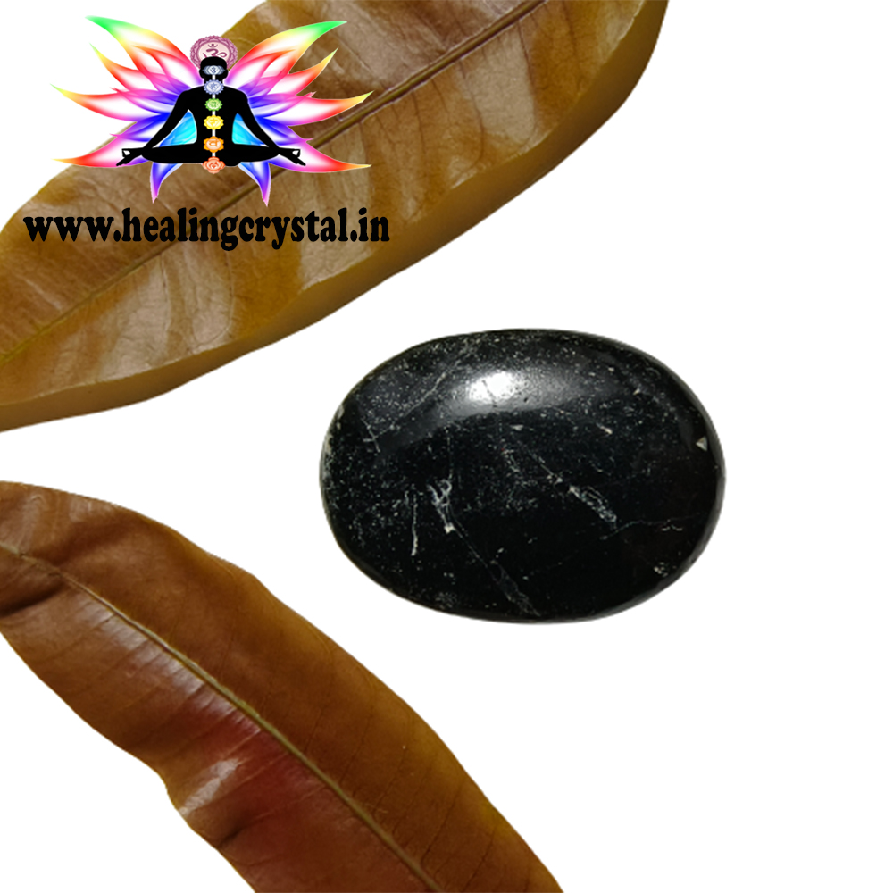 Black Tourmaline Raw Polish Palm Size